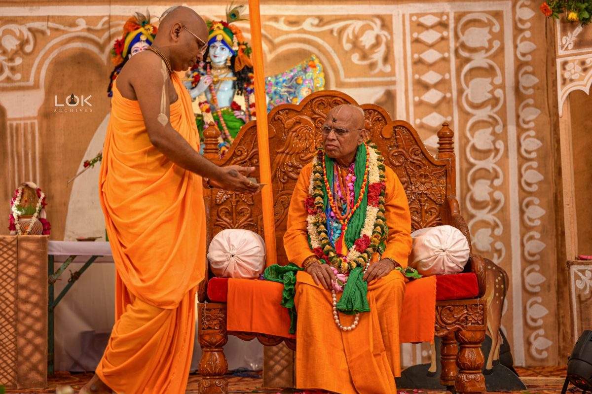 Photos – Lokanath Swami